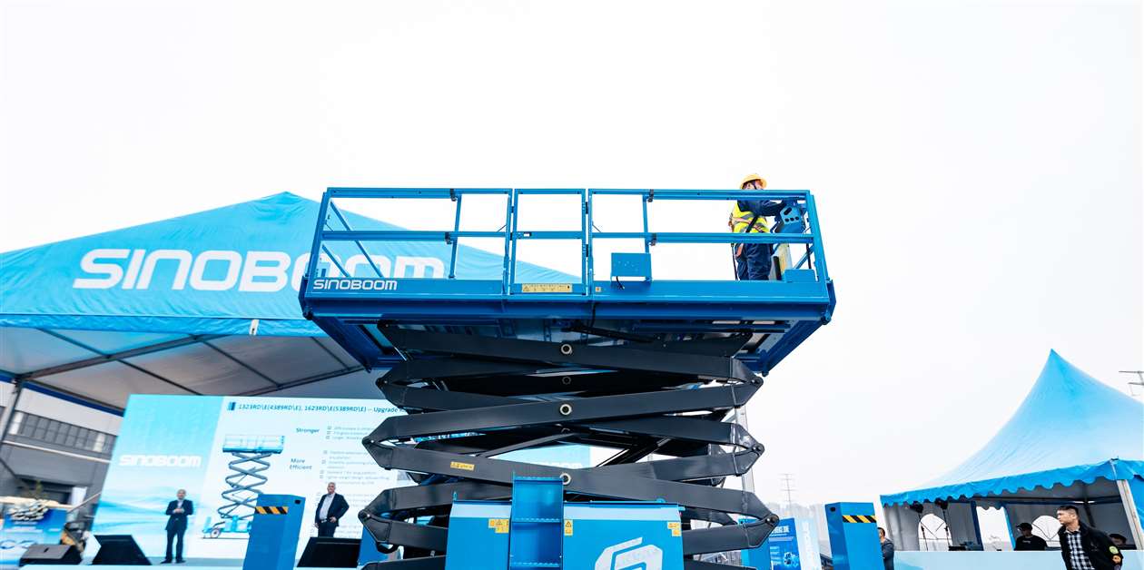 Sinoboom lança vários produtos - Access Briefing